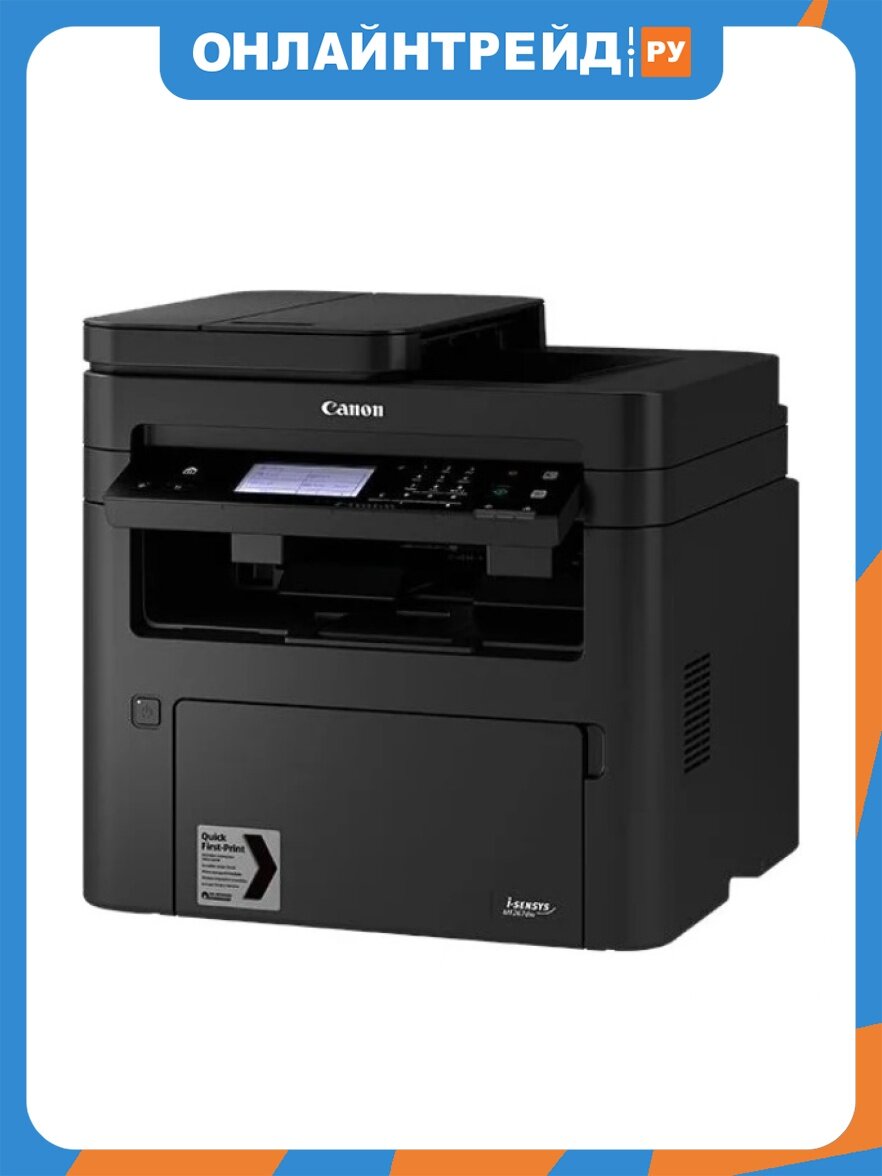 МФУ Canon i-Sensys MF267DW II (5938C008) A4 Duplex WiFi черный