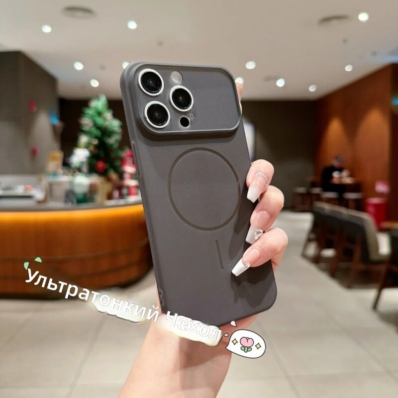 Чехол для iPhone 16 Pro Max ультратонкий матовый однотонный магнитный из мягкого TPU, черный