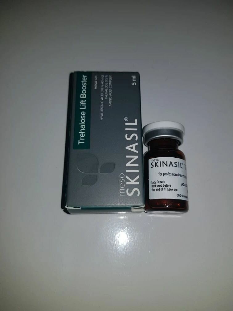 Омолаживающий мезобустер Trehalose Lift Booster, 5 мл