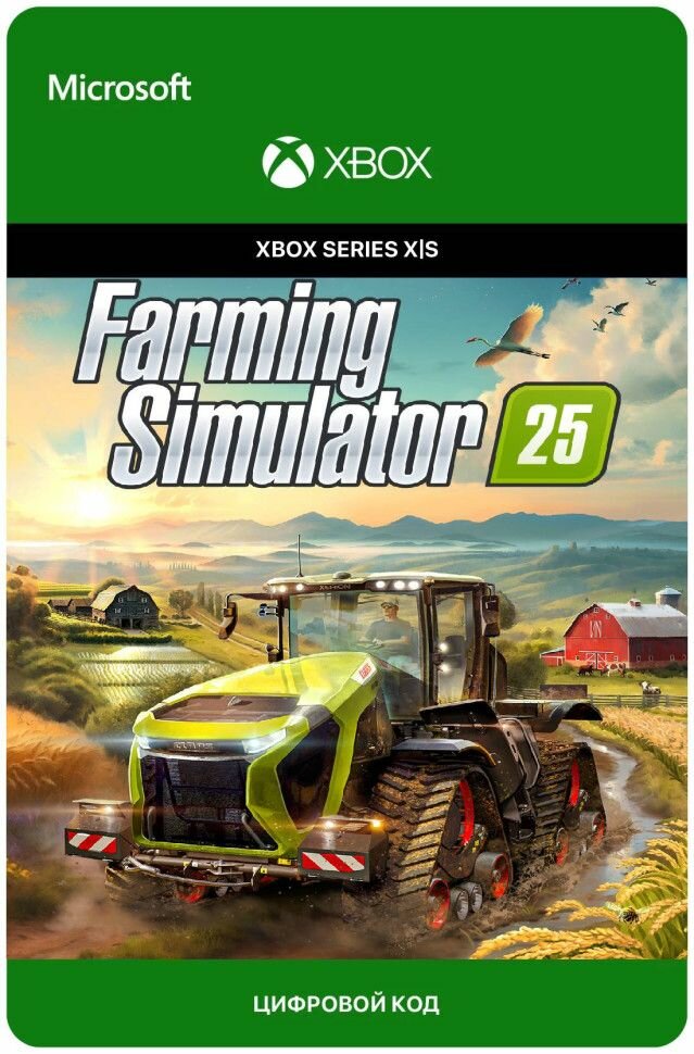 Игра FARMING SIMULATOR 25 для Xbox Series X|S, электронный ключ