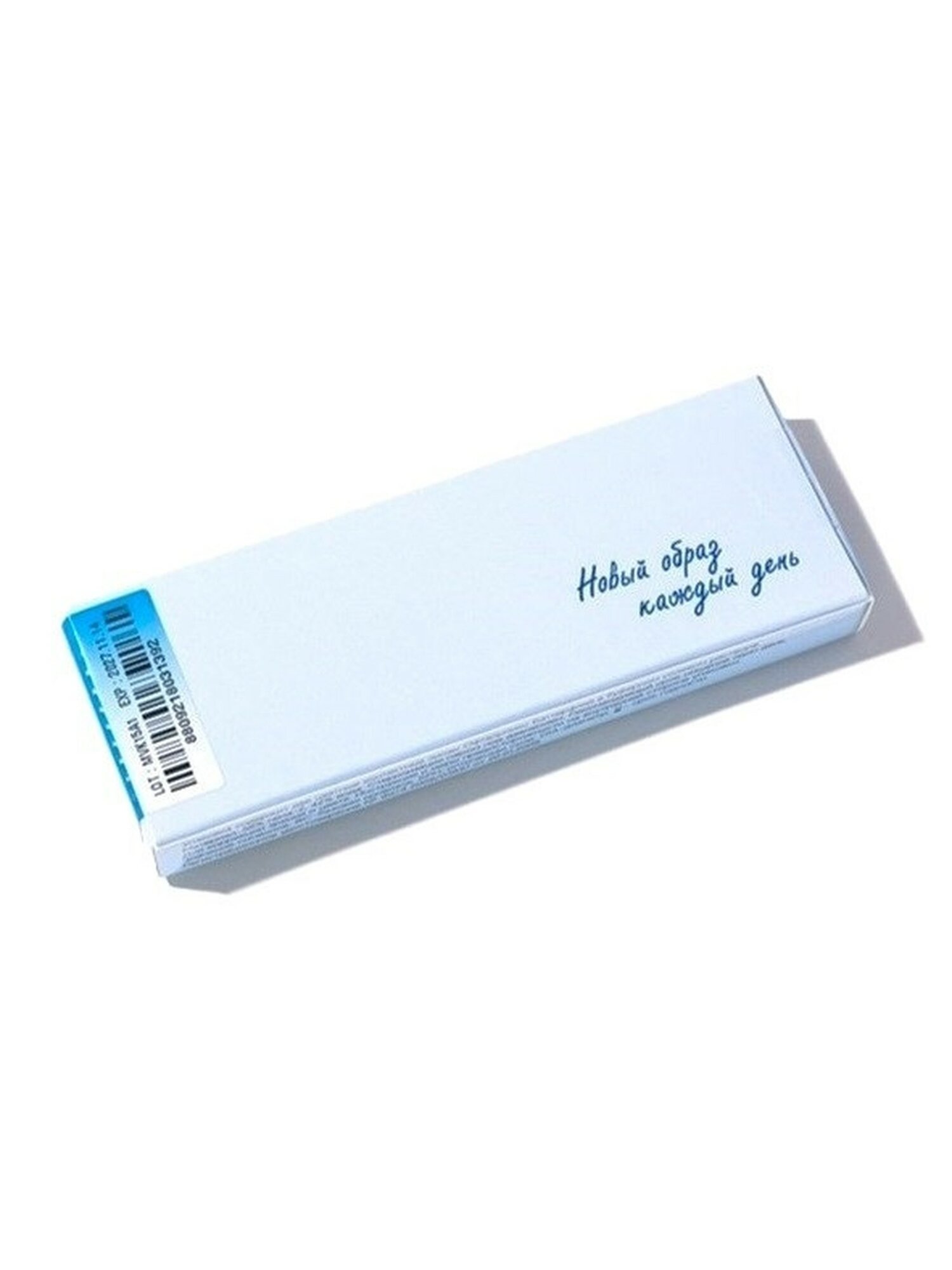 Офтальмикс баттерфляй 8,6/14,2 N2/-2,00/ контактные цветные линзы/AQUA BLUE