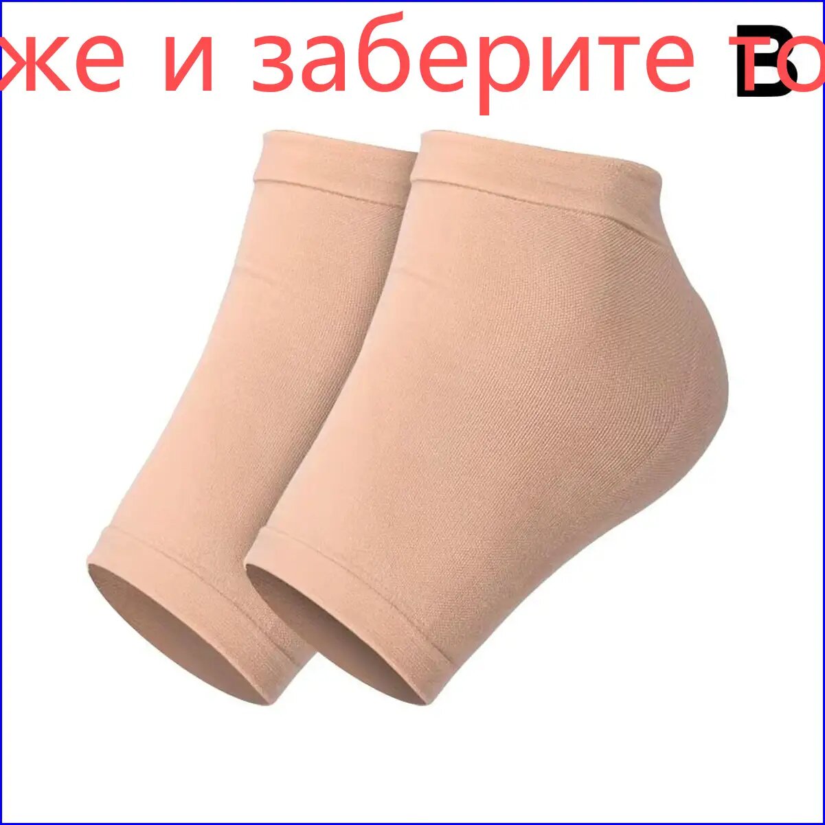 Премиум напульсник, качественный 2
