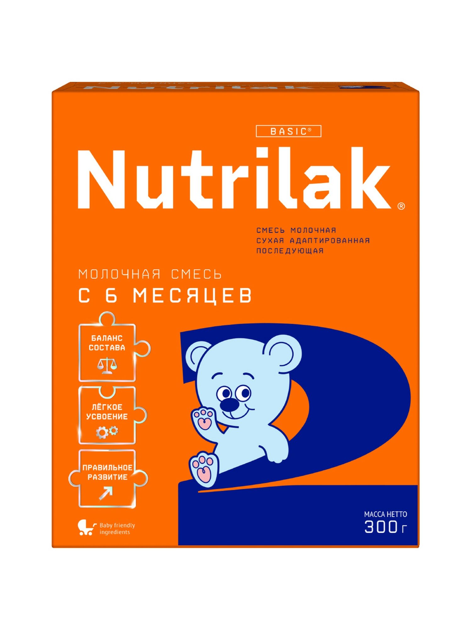 NUTRILAK 2 смесь СУХ молочная адаптир 300,0 — Смесь детская молочная сухая, 300 г в уп.