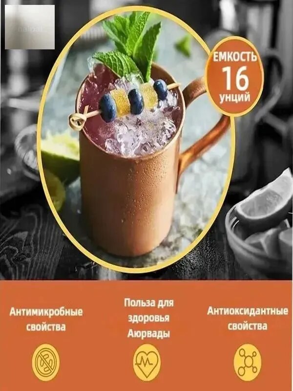 Чашка, 420 мл, 1 шт — фото 1