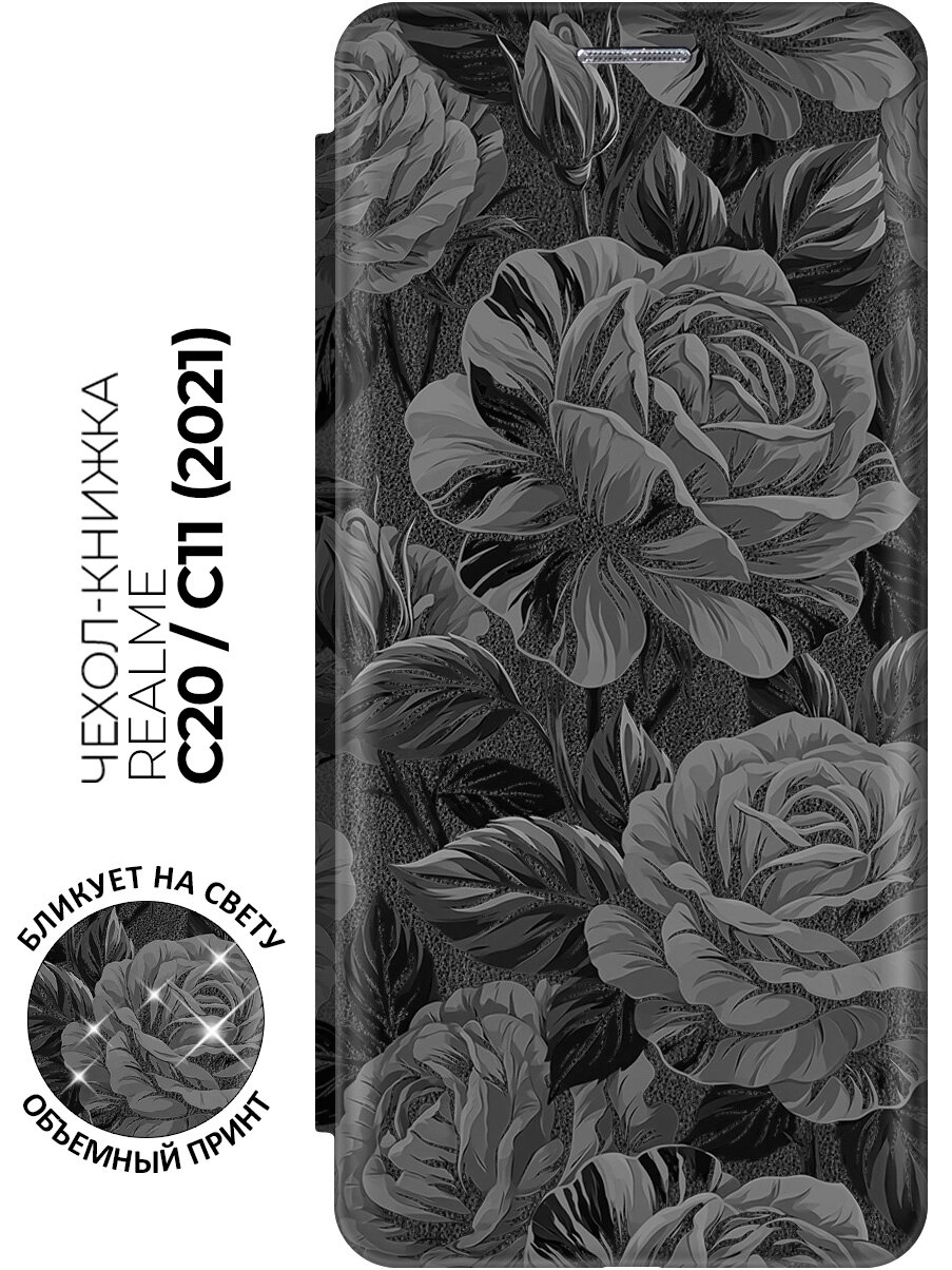 Чехол-книжка на realme C20 / C11 (2021) с принтом "Великолепие нуара" черный