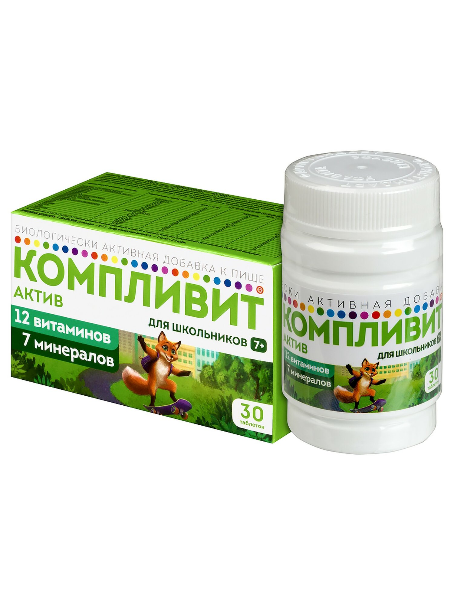 Компливит актив N30 табл П/плен/оболоч ПО 693МГ — Таблетки, покрытые пленочной оболочкой, массой 693,0 мг ± 5% - 30 шт… — фото 1