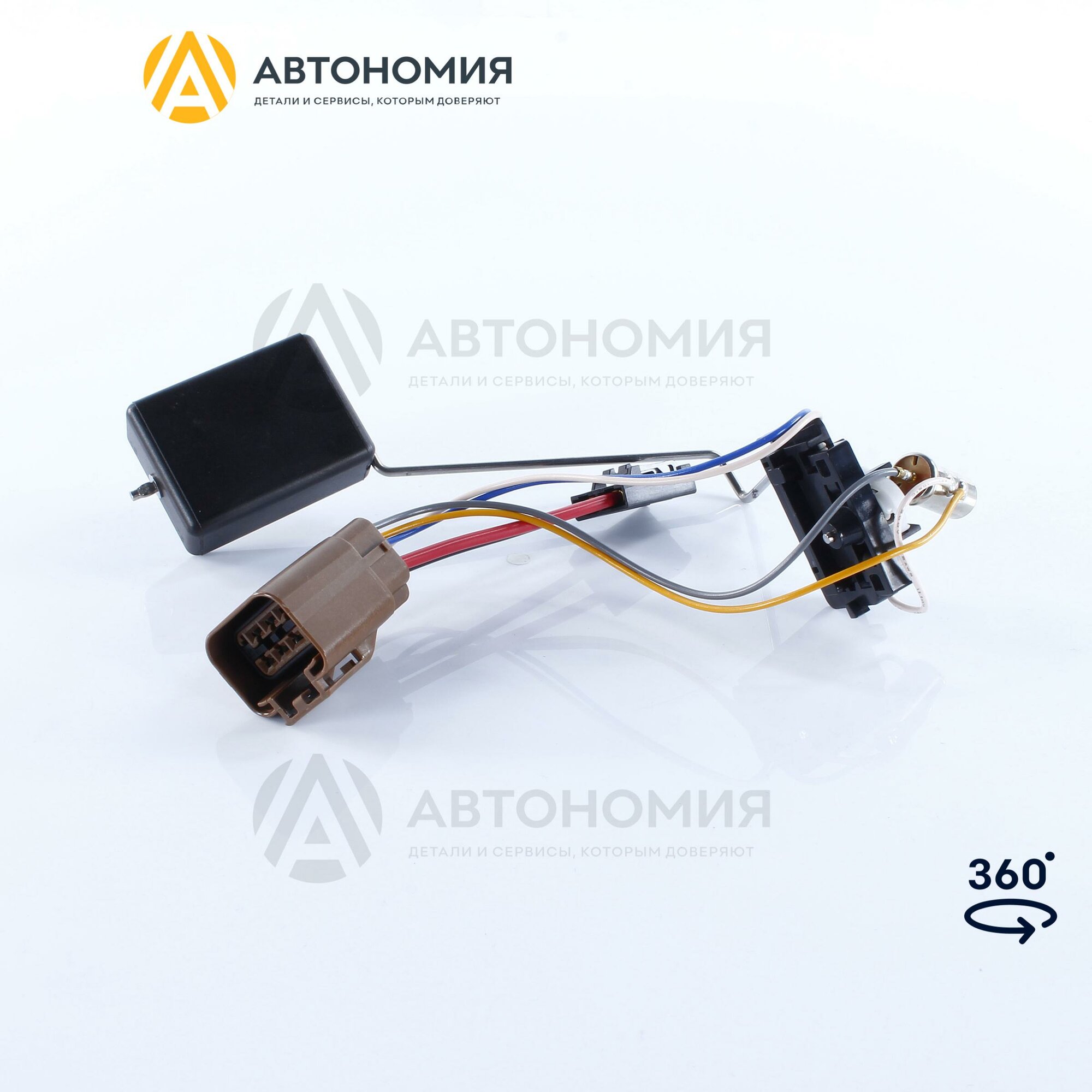 Датчик уровня топлива General Motors 96447443