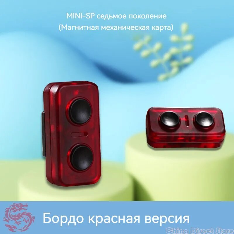 Нажимная карта SP, механическая нажимная карта edc, декомпрессионные игрушки, офисные игрушки