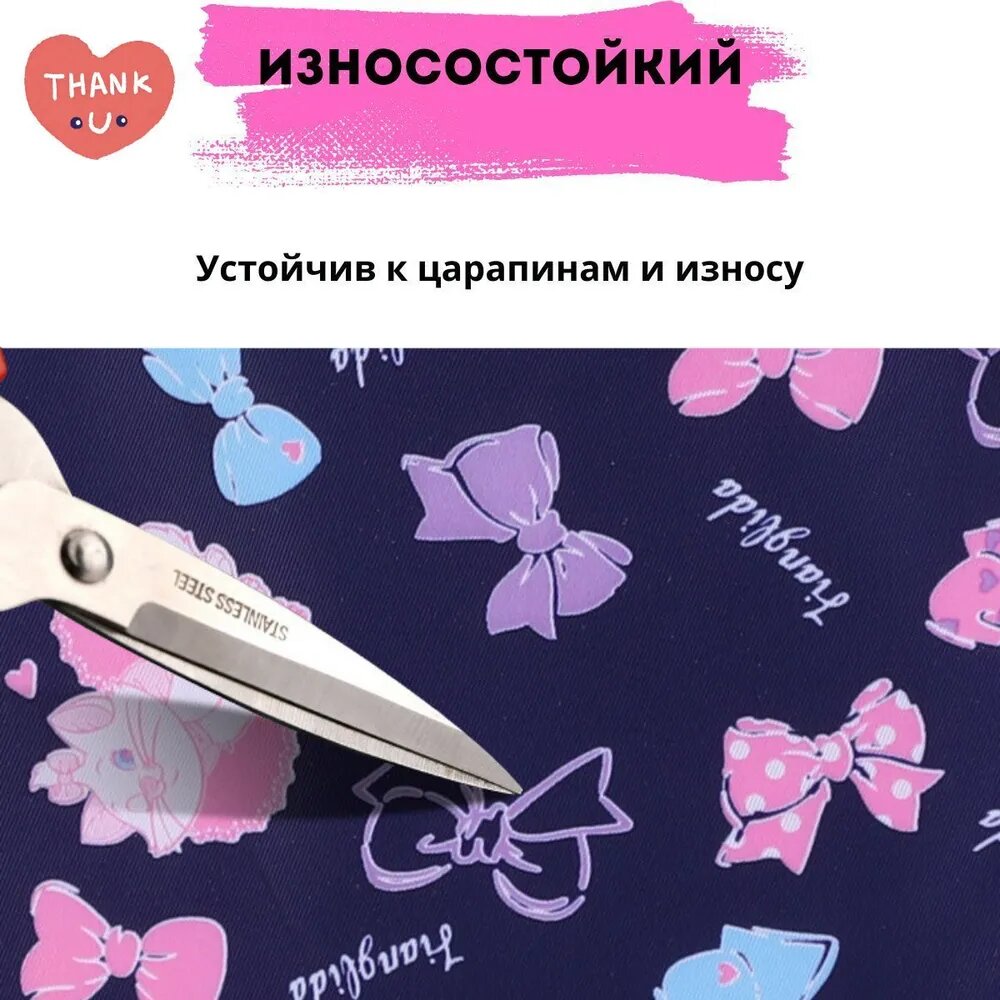 Рюкзак школьный для девочек, розовый, с принтом единорогов, размер 45х30х15 см — фото 1