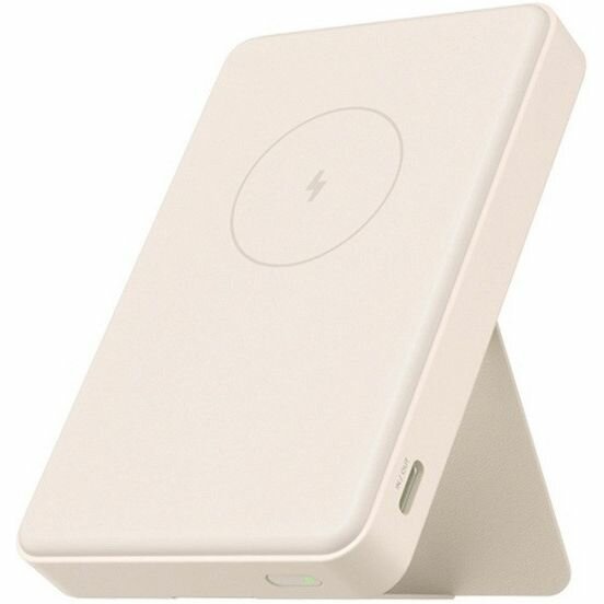 Внешний аккумулятор Xiaomi Magnetic Power Bank