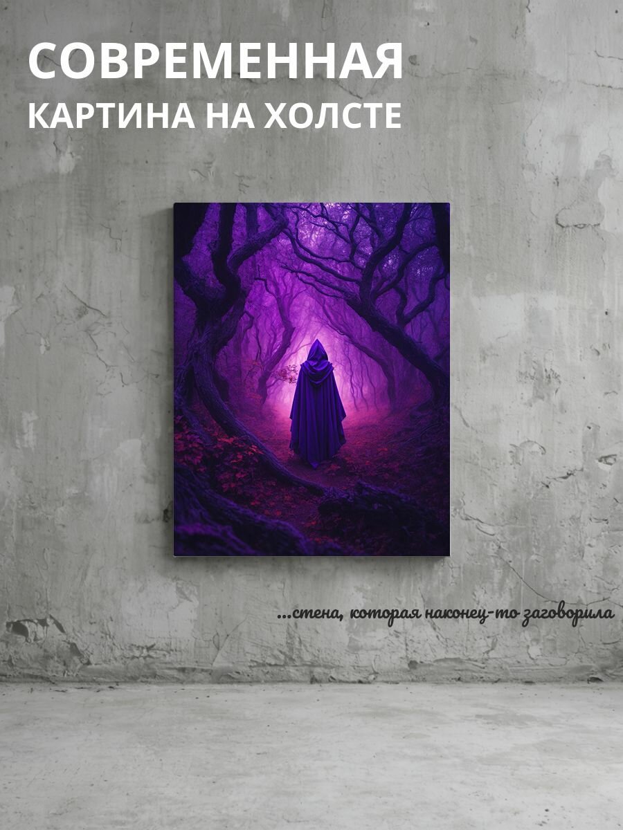 Картина на холсте Портрет человека 40x60 см