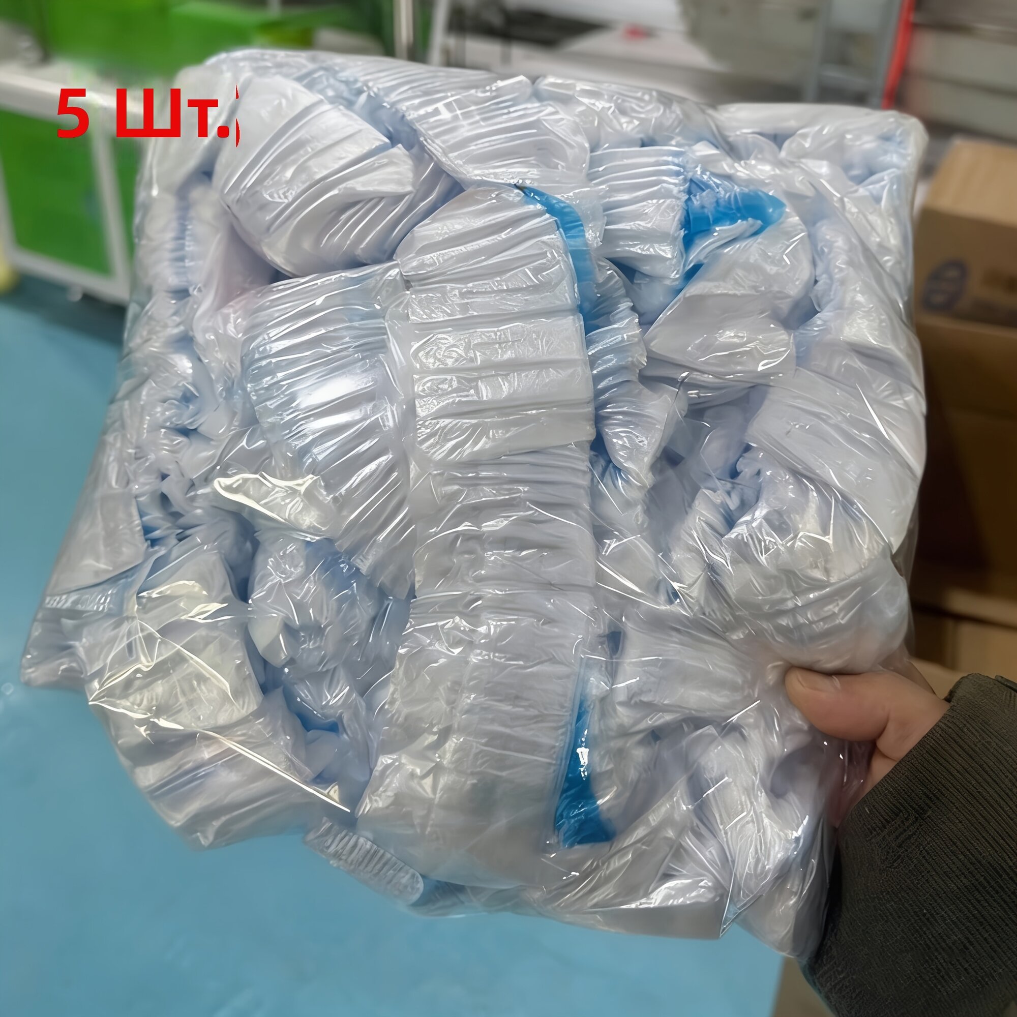 Чехол для кровати и дивана большой, 5 шт, с резинкой, размер 520x280 см, одноразовый пластик, защита мебели
