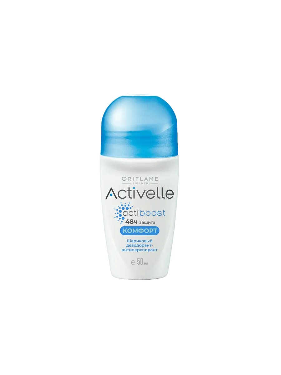 Шариковый дезодорант Activelle Комфорт