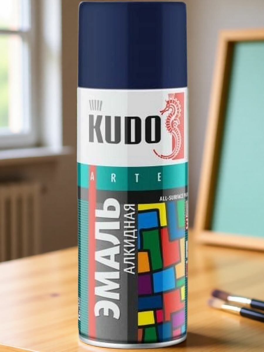 Эмаль универсальная KUDO сине-фиолетовая