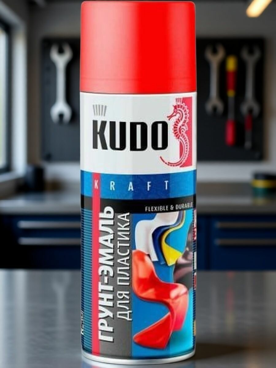 Грунт-эмаль для пластика красная KUDO KU-6006 (RAL 3020)