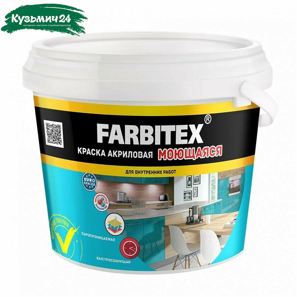 Краска акриловая Farbitex моющаяся, паронепроницаемая, быстросохнущая, матовая, белая, 3 кг