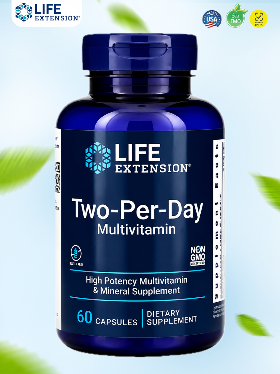 Life Extension Мультивитамины Две в день 60 капсул, Two-Per-Day 60 caps