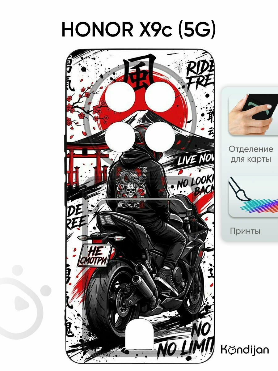 Чехол на Honor X9c 5G с карманом, покрытие soft-touch, с защитой камеры, черный с принтом байкер граффити / Хонор Х9с