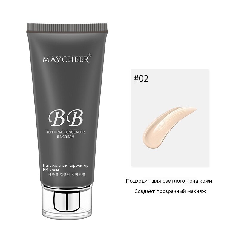 Макияж MAYCHEER Натуральный консилер BB Cream 2# Бежевый