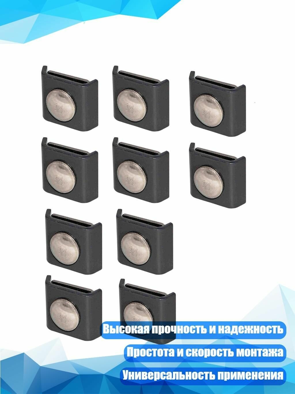 Стальные угловые крепления для сетчатых заборов