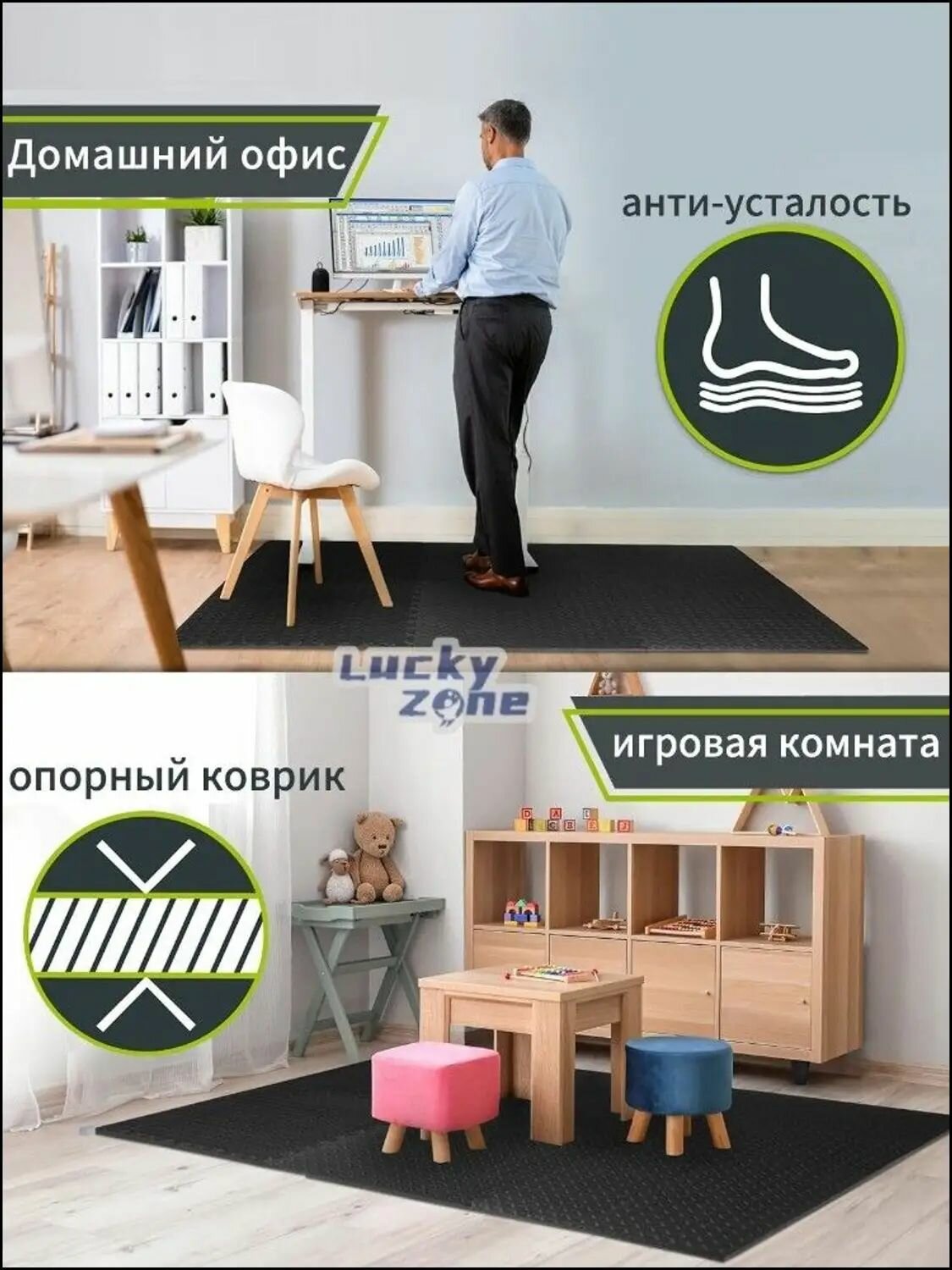 Плитка ПВХ — фото 1
