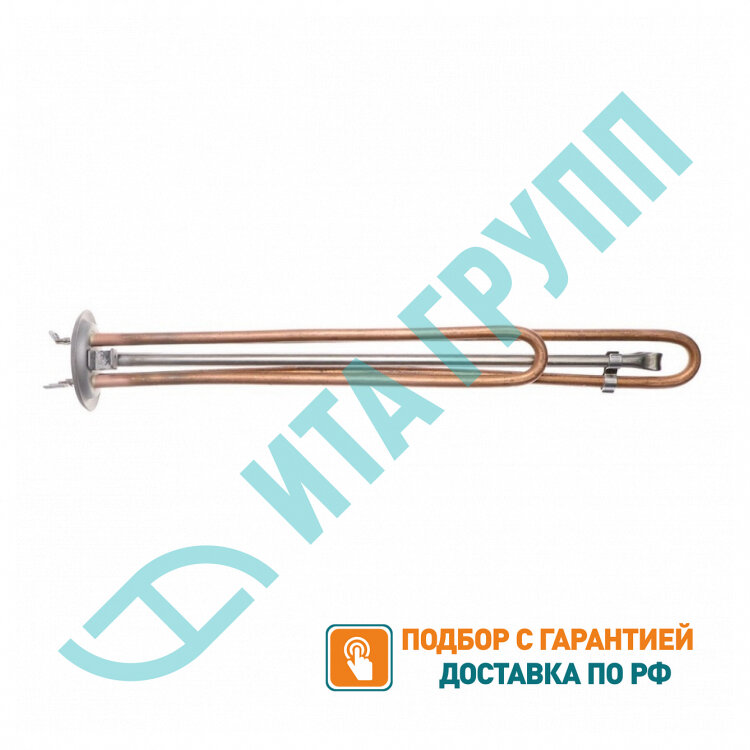 ТЭН 2500Вт (1000Вт/1500Вт) RF для водонагревателя Ariston SHT, SHUTTLE, Regent, под анод М4, 20721