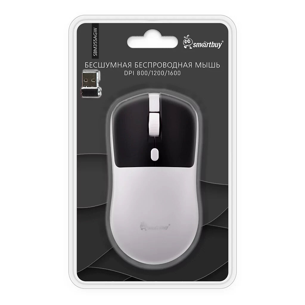 Мышь беспроводная SmartBuy 355 бело-черная (SBM355AGW)