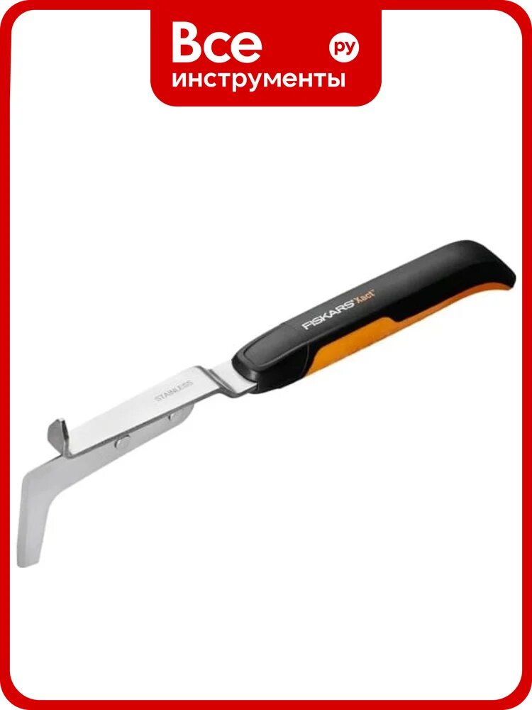 Нож для прополки FISKARS Xact 1027045