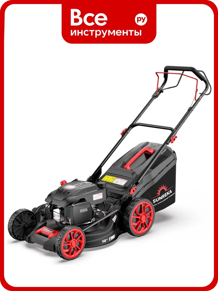 Газонокосилка бензиновая SUNREKA GLM46HST 213029