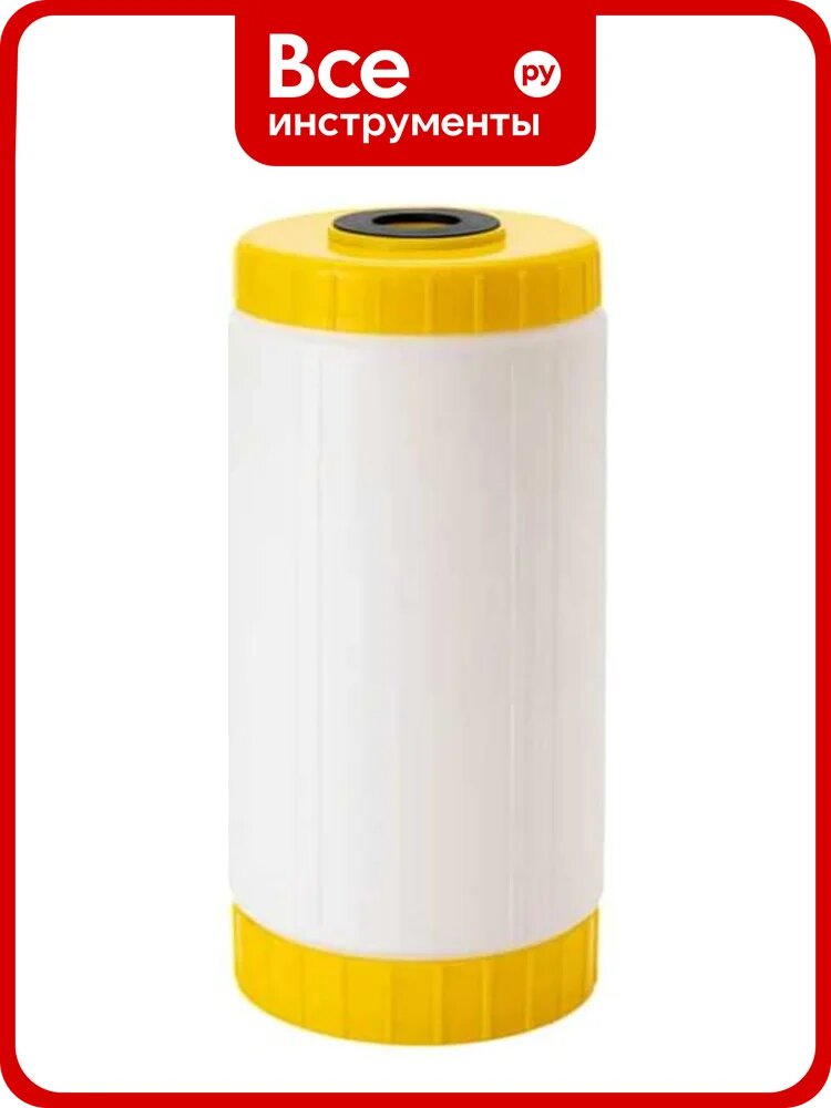 Картридж с ионообменной смолой PROFLINE ION-10BB (умягчение) УТ-00050773