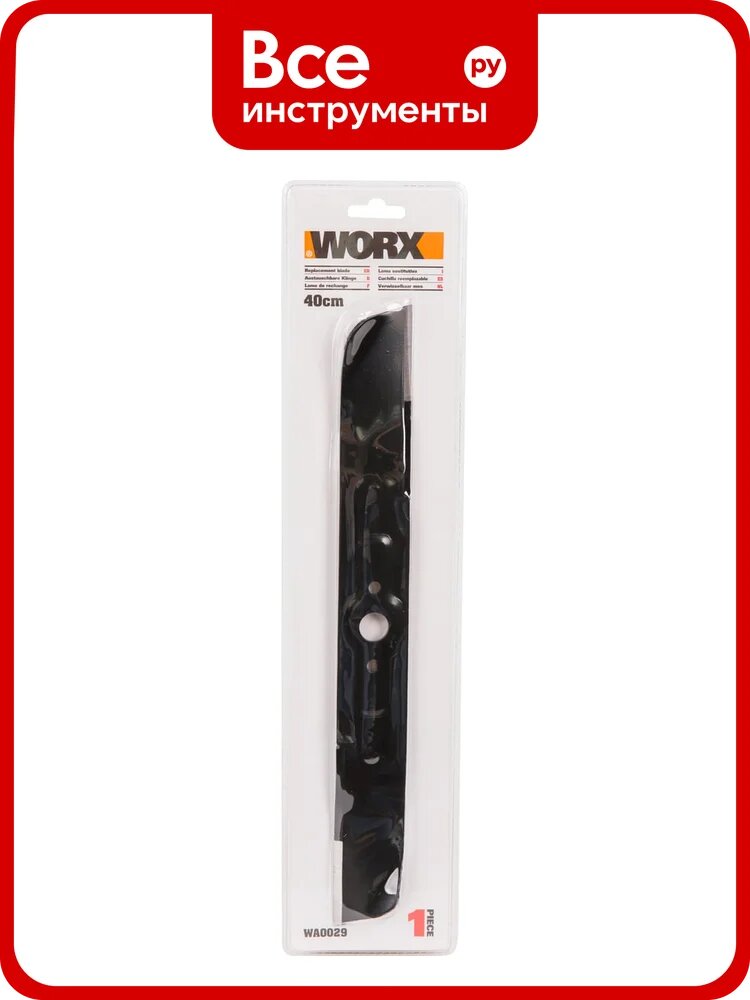 Нож для газонокосилки 40 см WORX WA0029