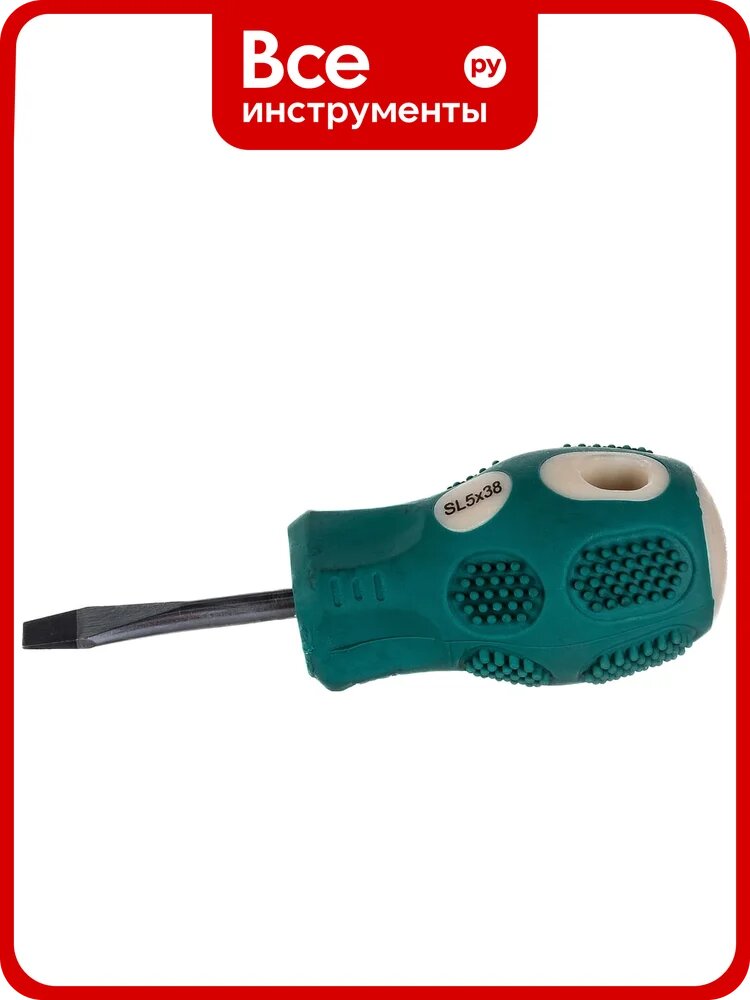 Шлицевая отвертка волат SL5 17095-530
