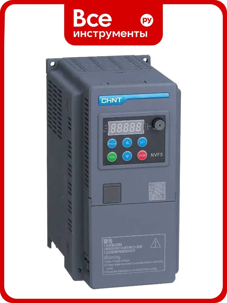 Преобразователь частоты CHINT 5.5 кВт, 380 В, 3ф общий тип NVF5-5.5/TS4-B 201999