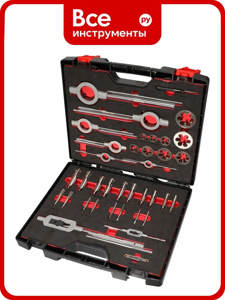 Набор метчиков и плашек MASTER-TOOL UNF 1/4 -1.0 HSS-G 37пр 1014901010006