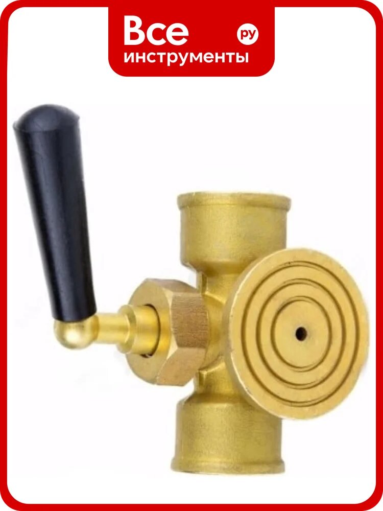 Кран для манометра Aquasfera латунь, G1 2 -М20х1,5 Ру16 м/м рук фл 1064-01 012-0098