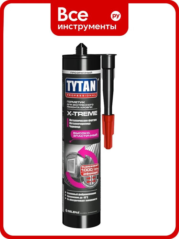 Каучуковый герметик для кровли TYTAN PROFESSIONAL Х-Treme 19037, 310 мл, прозрачный 282790