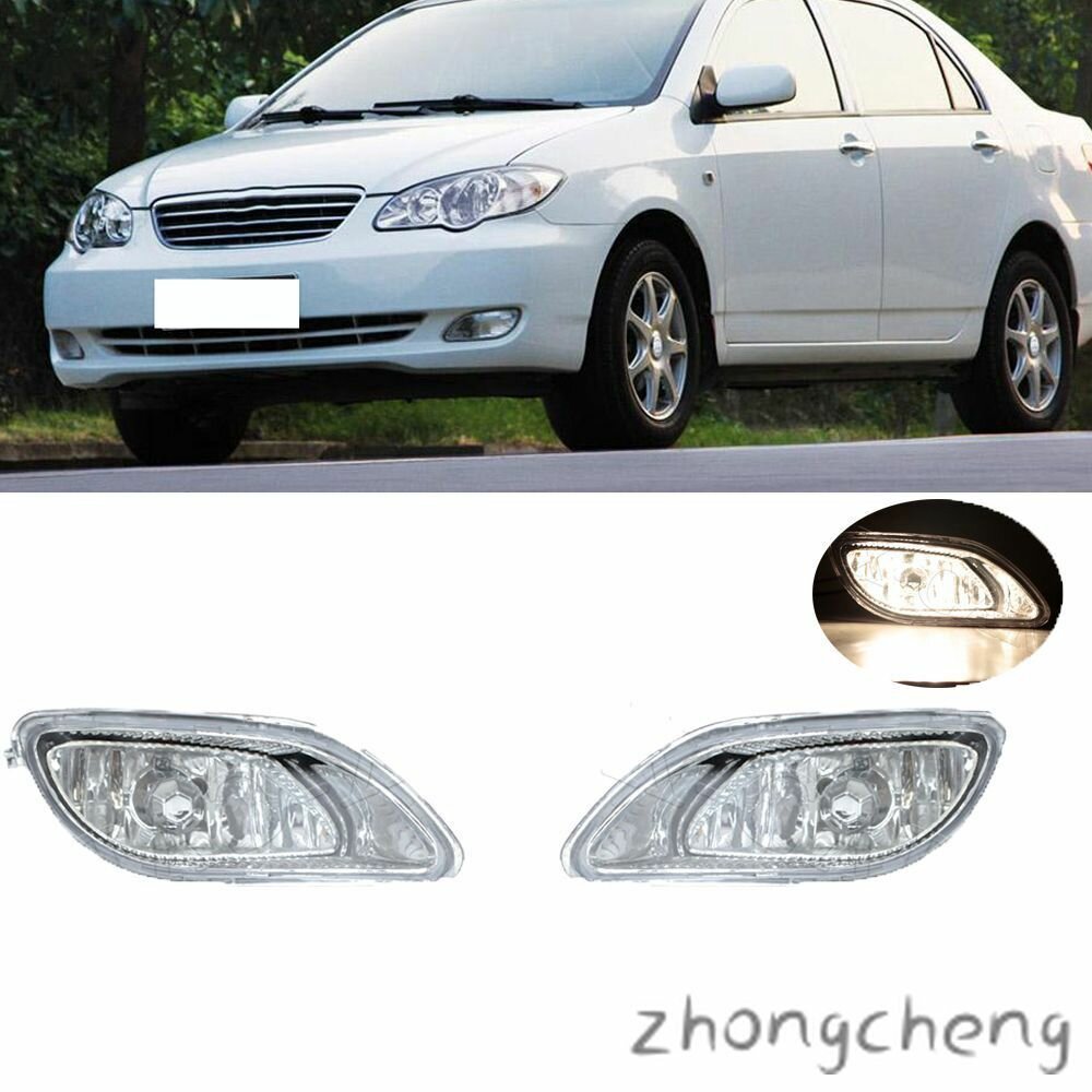 Фара автомобильная, Противотуманная фара, 2 шт, арт. BYD F3 2005-2012