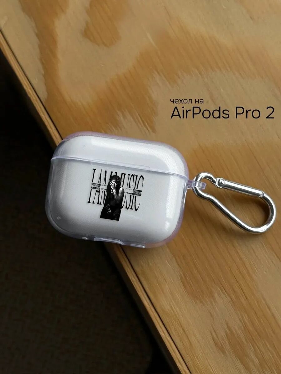 Чехол на AirPods Pro 2 плейбой карти
