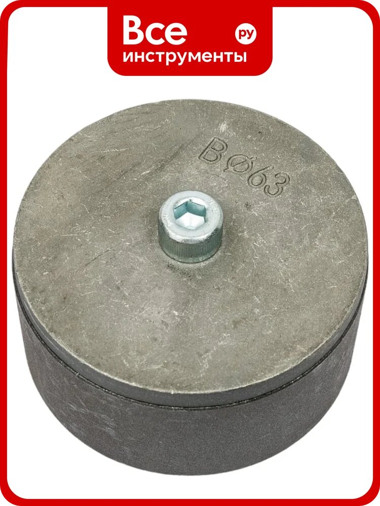PP-R насадка 63 PRO AQUA TOOLS PA51018b