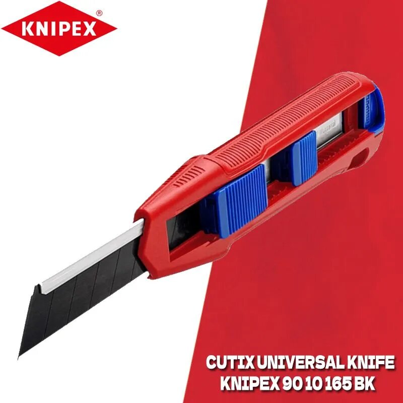 KNIPEX 90 10 165 BK CutiX Универсальный нож для обоев