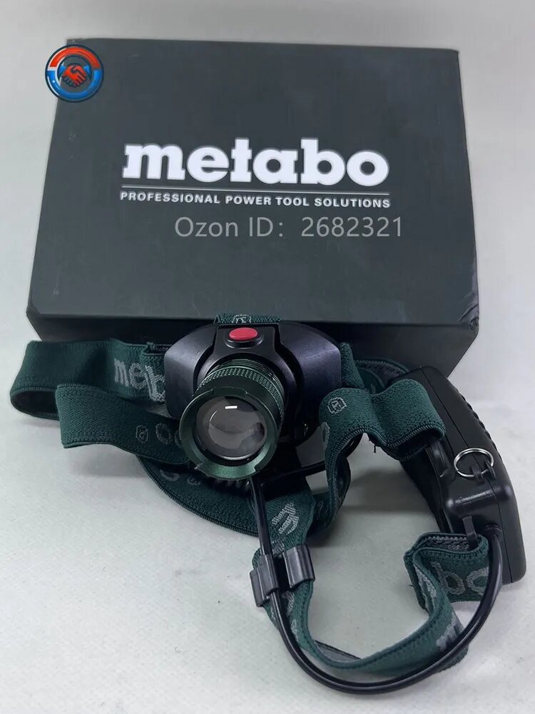 Metabo Фонарь-прожектор Налобный светодиодный фонарь, влагозащита, встроенный аккумулятор