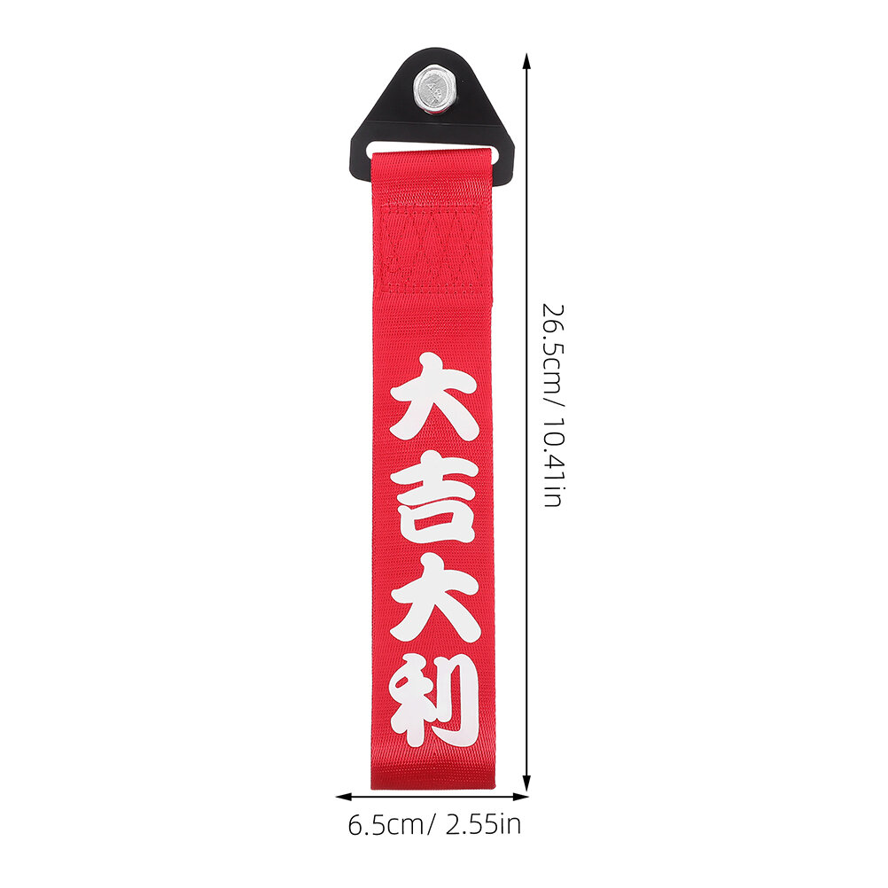 2 Шт Тowing Strap Из Полиэстера Для Переднего И Заднего Бампера Размер 26.50X6.50X4.00Cm