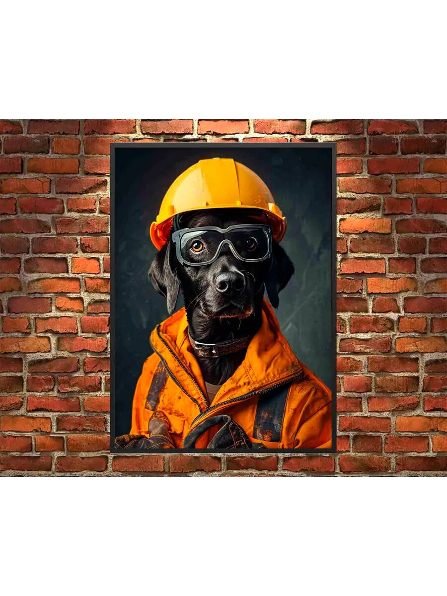 Строитель собак-пойнтеров 1, Плакат 30x42см