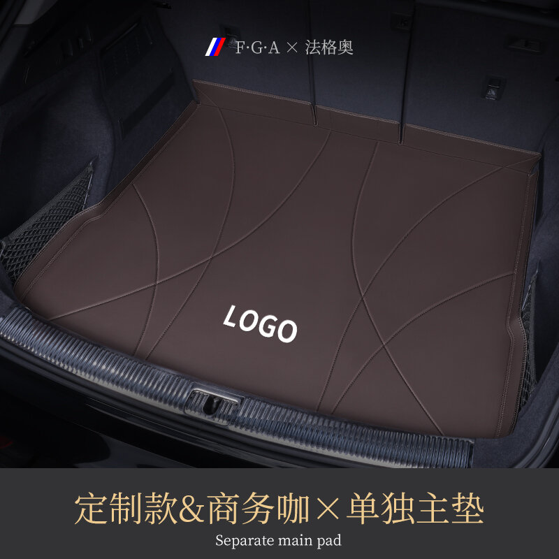 Коврик для багажника отдельный основной для Geely Emgrand, Star L, Boyue Pro, Binyue Cool, Vision Icon, Geometry -