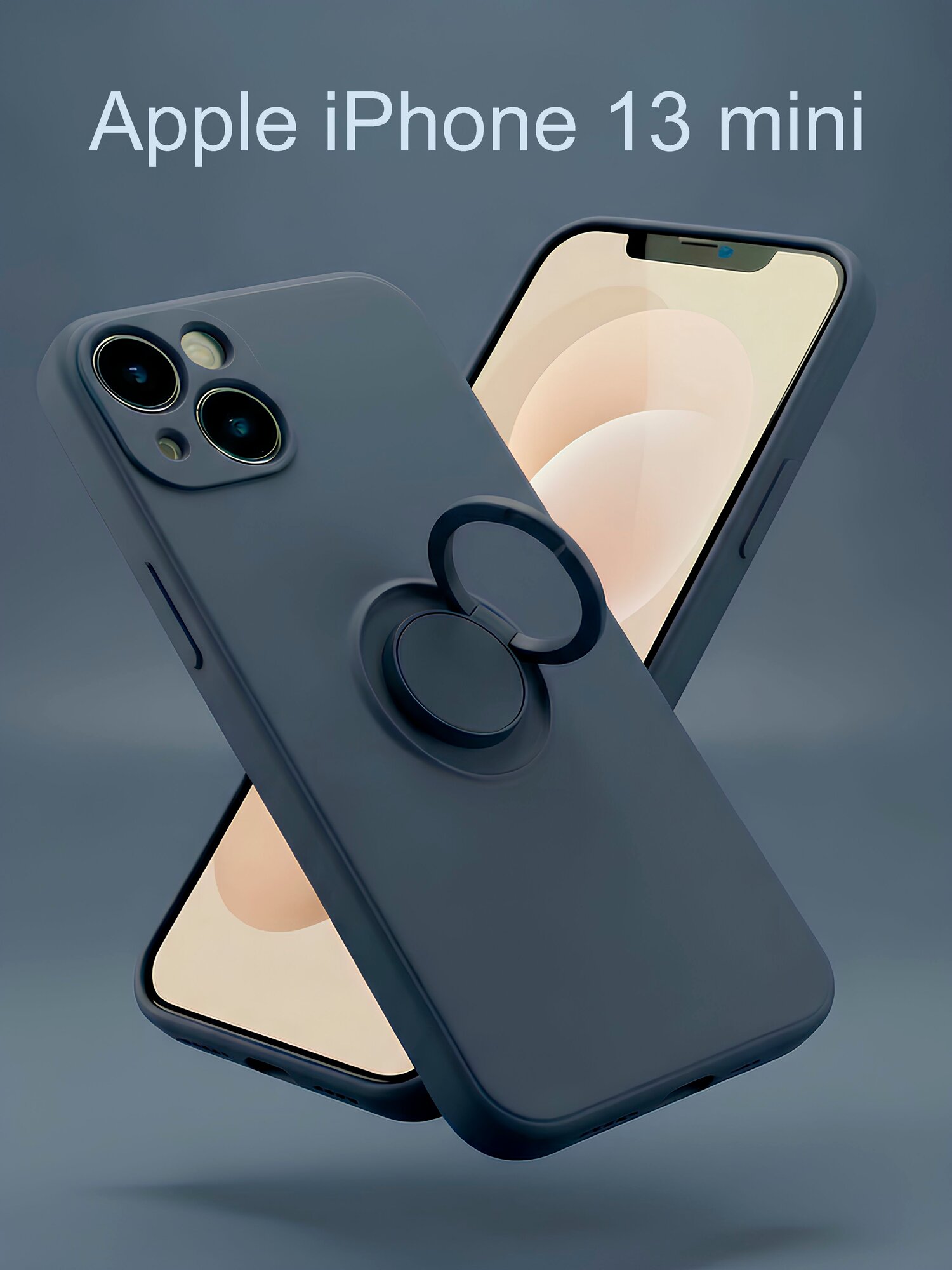 Силиконовый чехол для Apple iPhone 13 mini, с кольцом, Soft Touch, графит