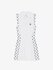 Платье Marine Serre Athleisure, размер 34, white