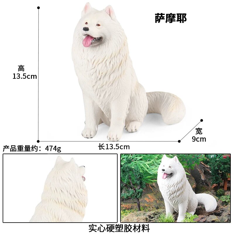 3200 Bol'shaya Model' Samoyeda Plastikovaya Zhivotnoy Figurinnyy Dekor Belyy Sidyashchiy