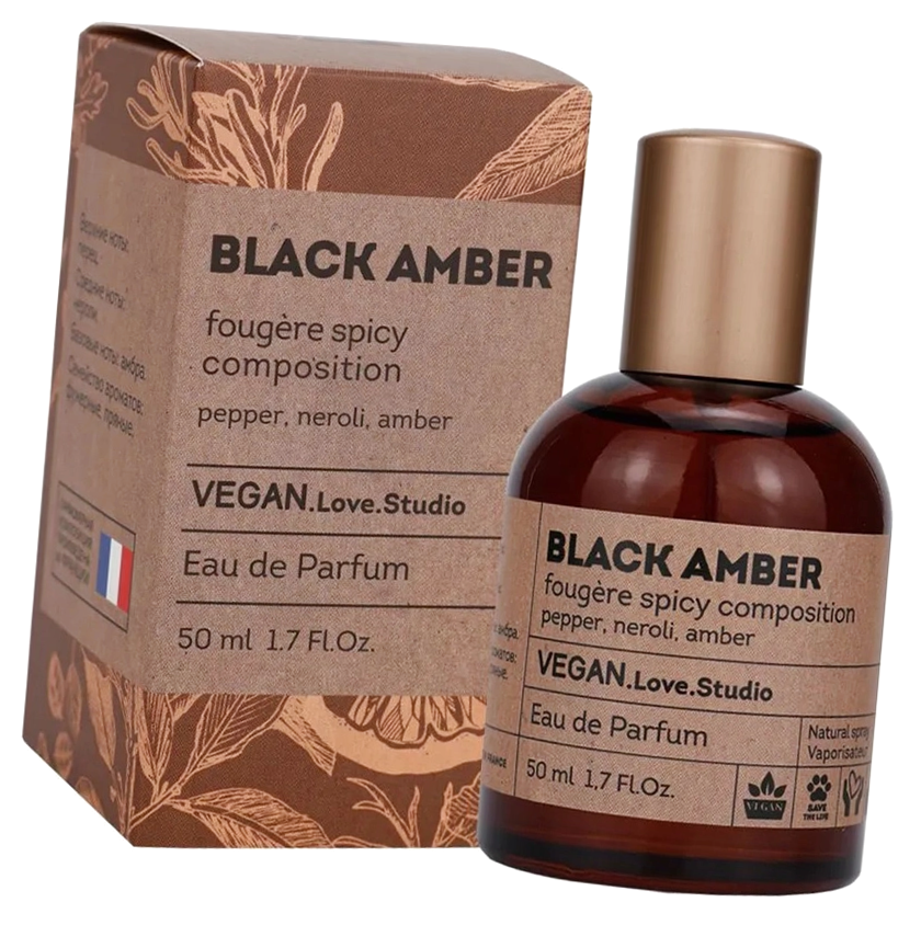 Парфюмерная вода Delta Parfum Vegan Love Black Amber для женщин 50 мл - Дельта парфюм Студио Эмбер