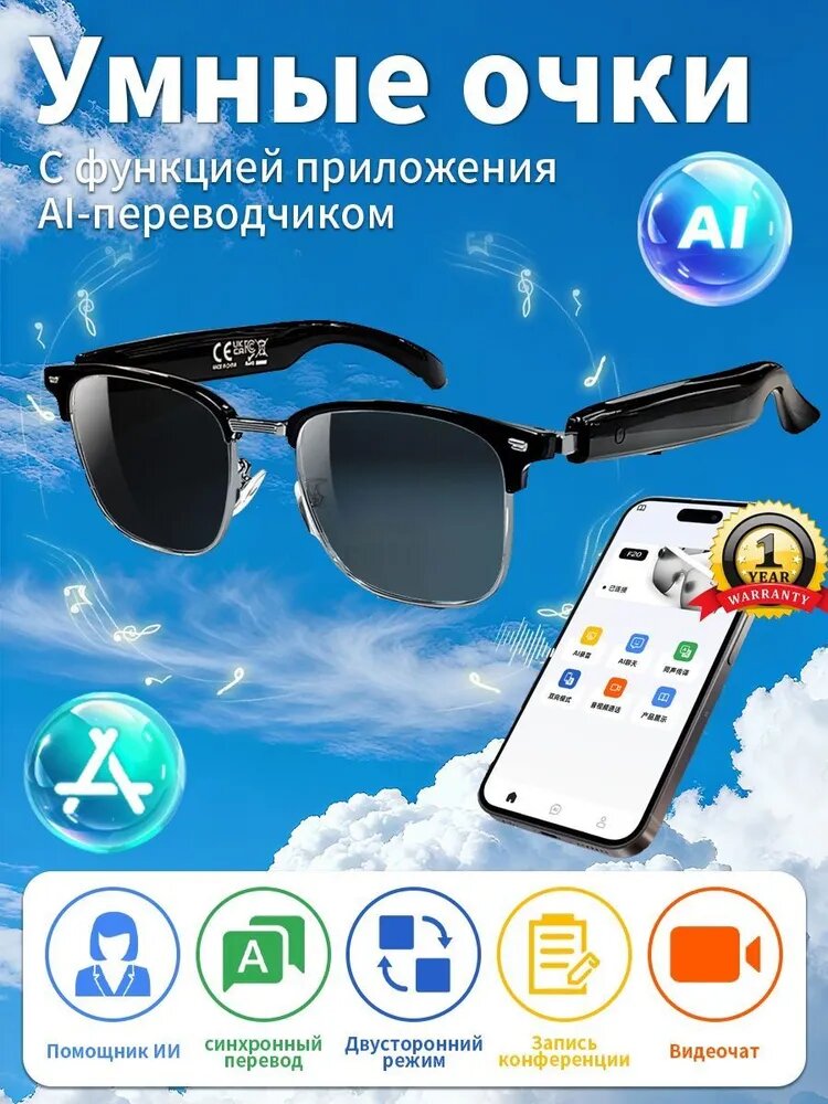 Наушники беспроводные с микрофоном, серый, черный матовый