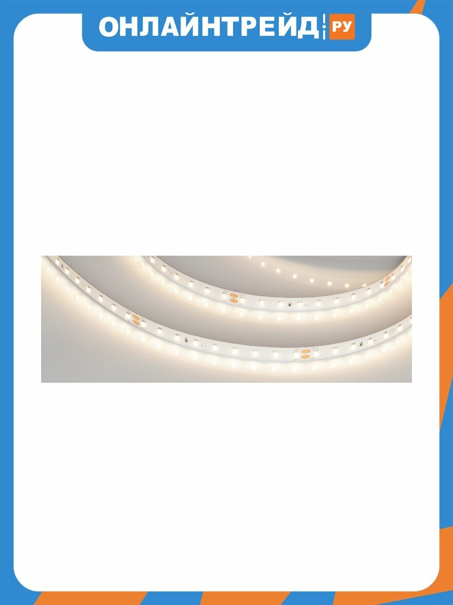 Светодиодная лента Arlight RT-A90-10mm 24V Warm3000 4.8 W/m, IP20, 2835, 5m высок. эфф.200 лм/Вт (Упаковка 5 метров)